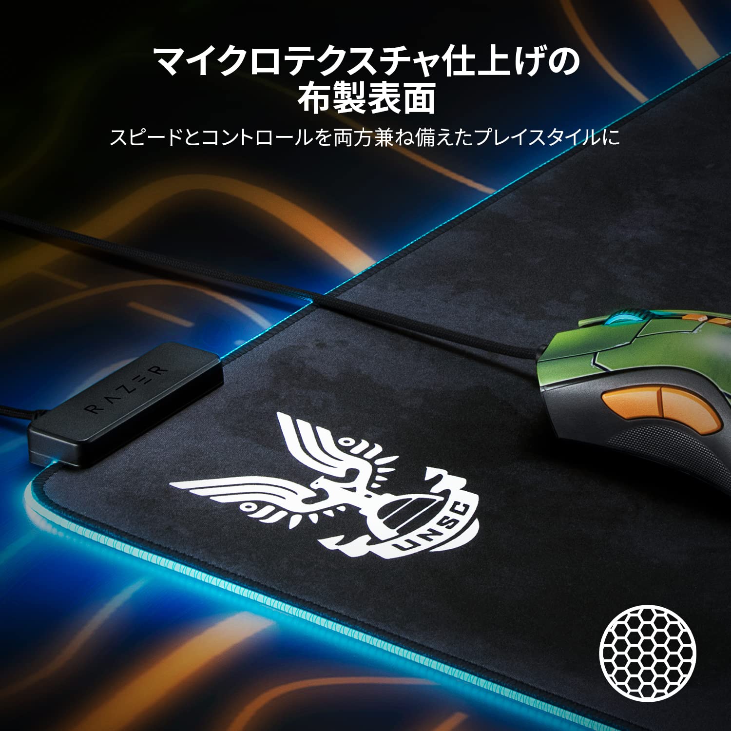 Mua Razer Goliathus Extended Gaming Mouse Pad, HALO Infinite Edition ...