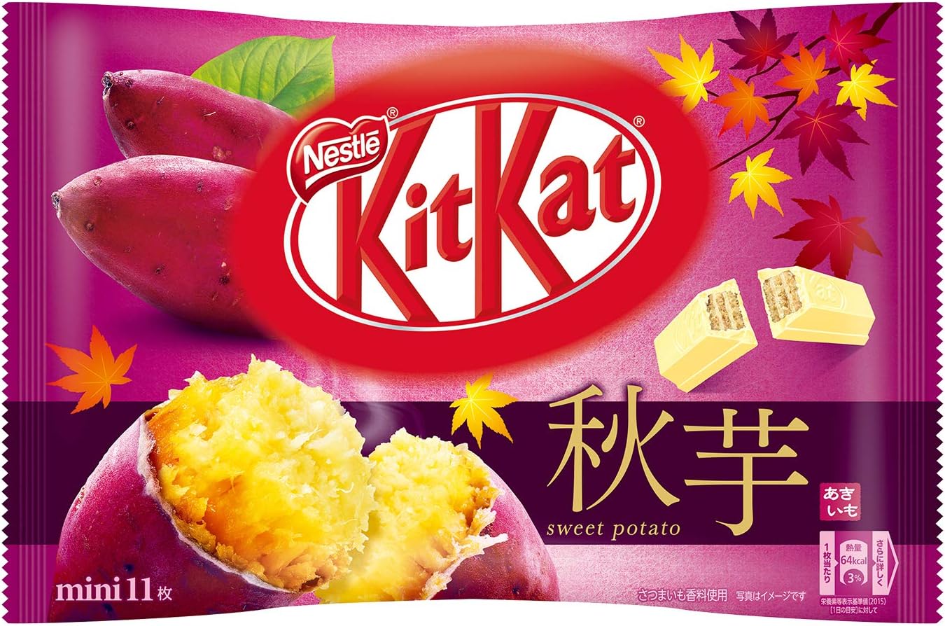 Nestle KitKat Autumn Potate 11 Pieces: Amazon.co.uk: Grocery