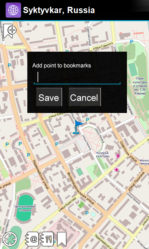 Amazon.com: Syktyvkar, Russia Offline Map - Smart Sulutions : Apps & Games