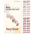 Amazon.com: Heyhae Semi Cured Gel Nail Strips | No LED Lamp Needed ...