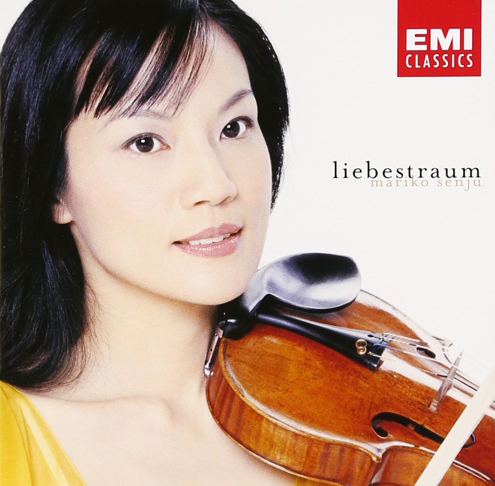 Senju, Mariko - Ai No Yume - Amazon.com Music