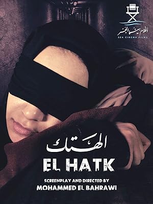 Watch Hatk | Prime Video