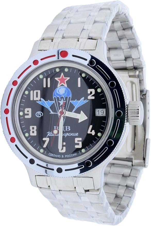 Vostok Amphibian Komandirskie Military Russian Diver Watch Paratrooper ...