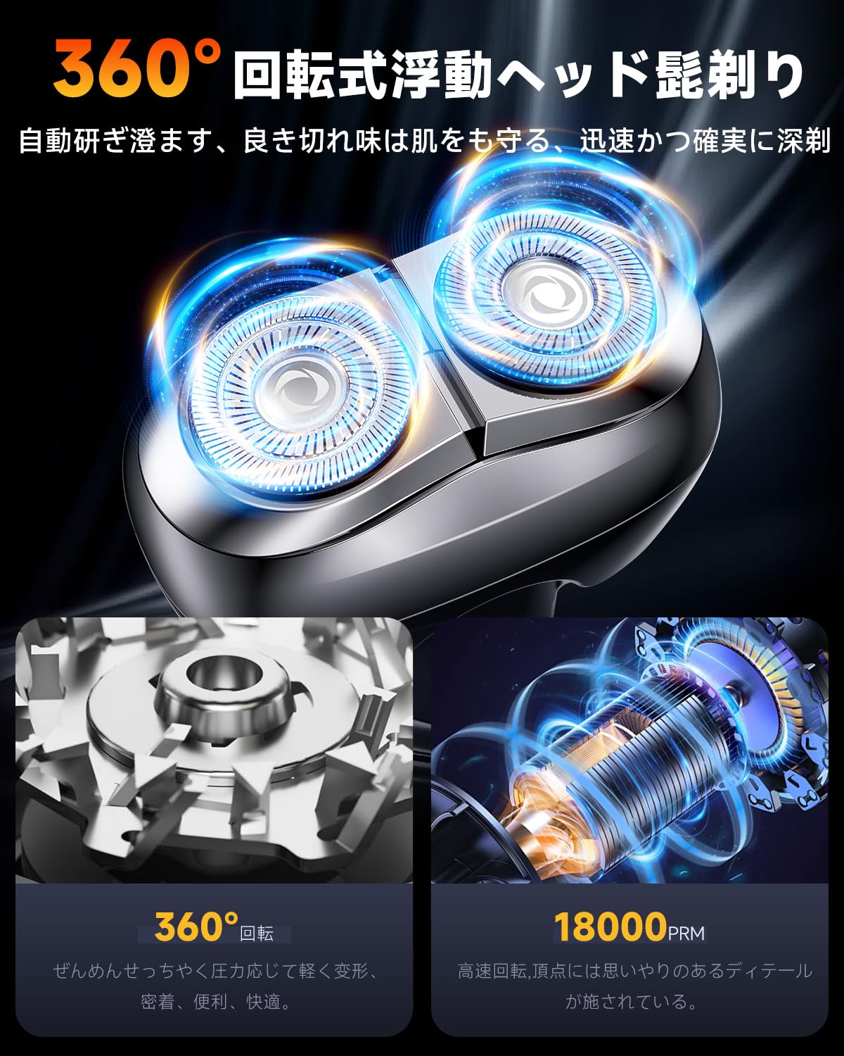 Mua Men's Electric Shaver, Electric Shaver, 360° Rotation, Suitable for ...