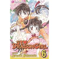 Amazon.com: St. Dragon Girl, Vol. 8: Final Volume! (8): 9781421520179 ...