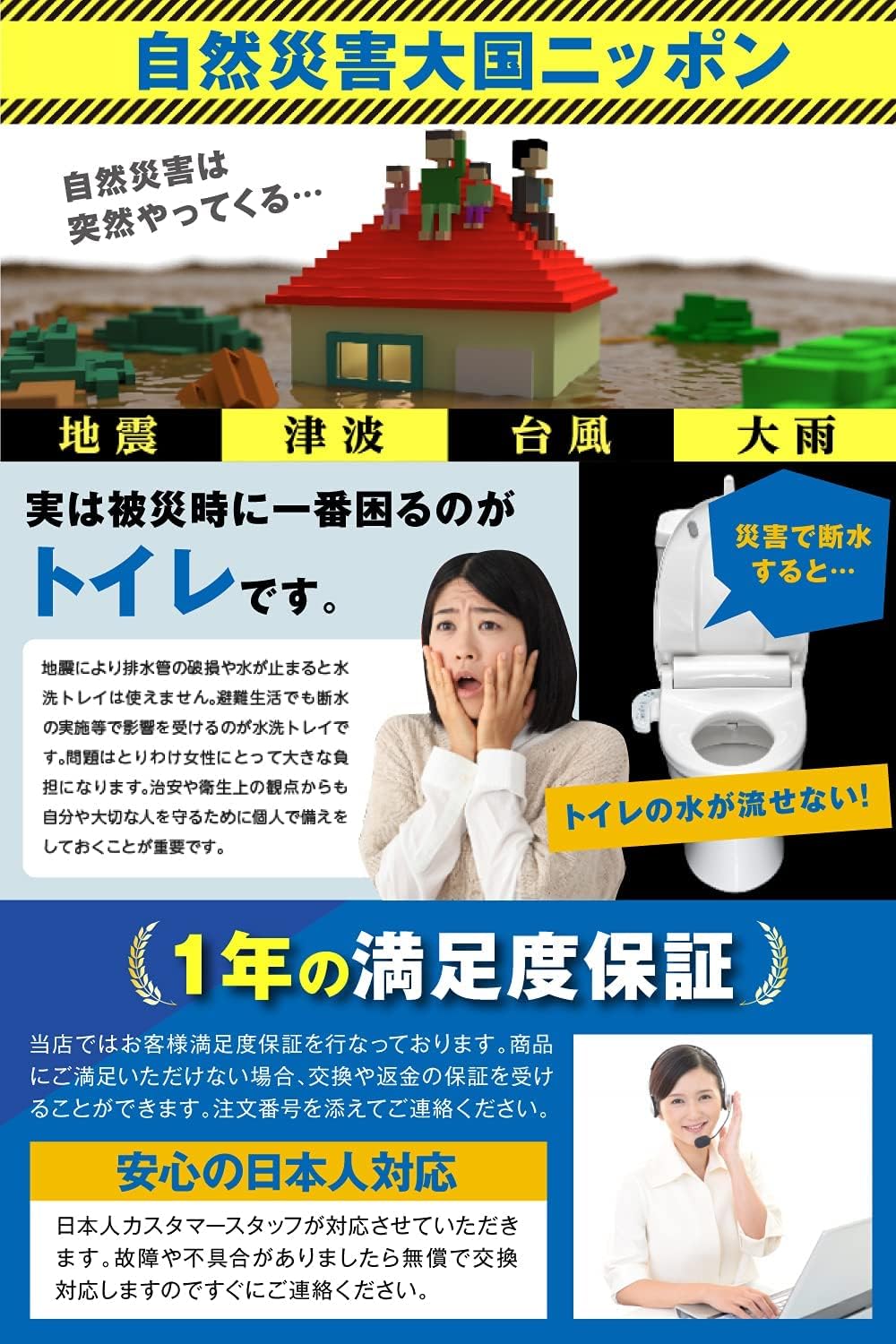 Mua Easy Toilet, Anywhere Toilet Goddess Premium Portable Toilet ...