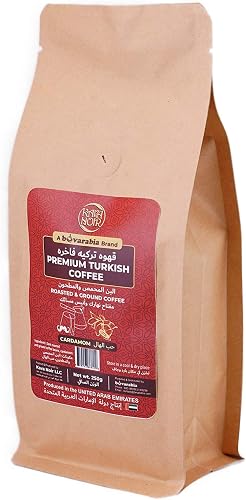 Kava Noir Cardamom Turkish Coffee (250g) price in Saudi Arabia | Amazon ...