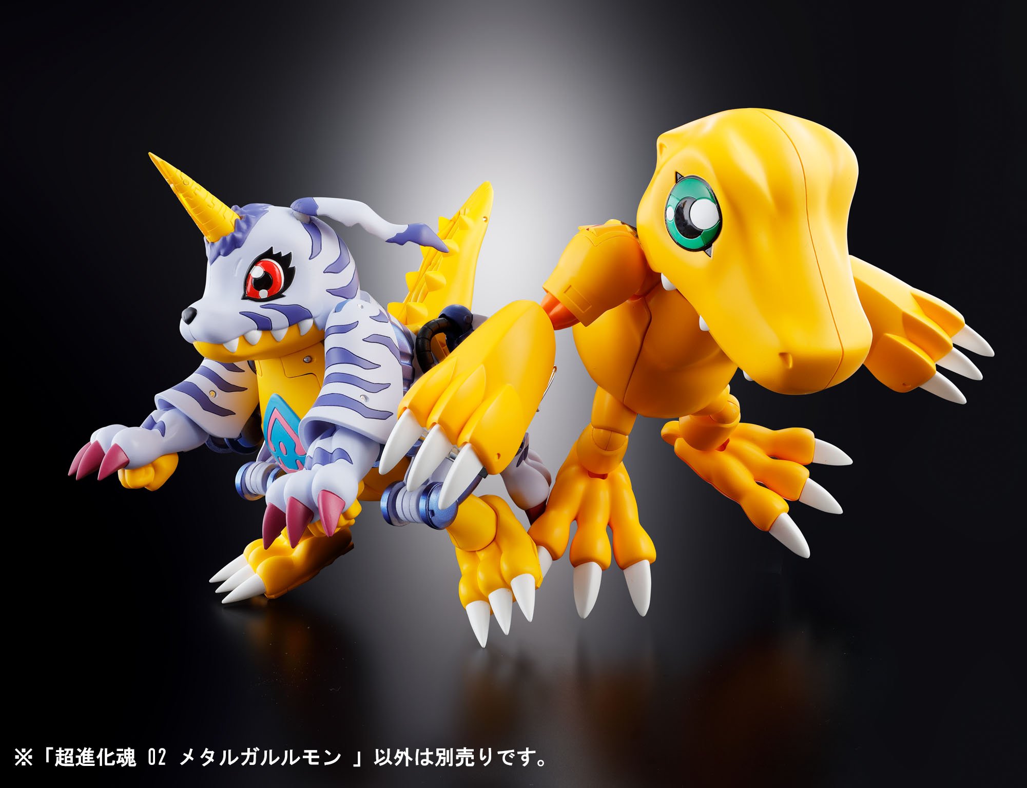 Mua TAMASHII NATIONS Bandai Digivolving Spirits 02 Metal Garurumon ...