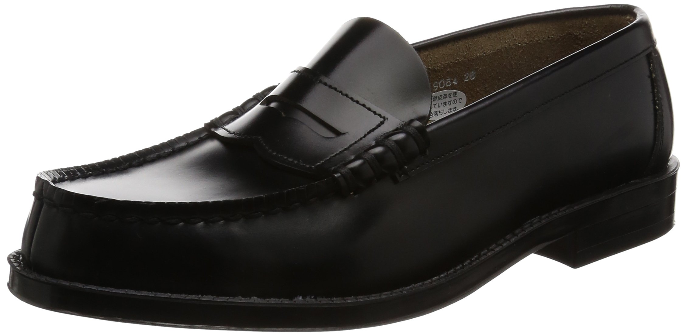 Mua HARUTA(ハルタ) 9064 Men's Traditional 4E Genuine Leather Loafer trên ...