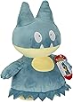 Amazon.com: Pokémon Munchlax Plush Stuffed Animal Toy - 8" - Age 2 ...