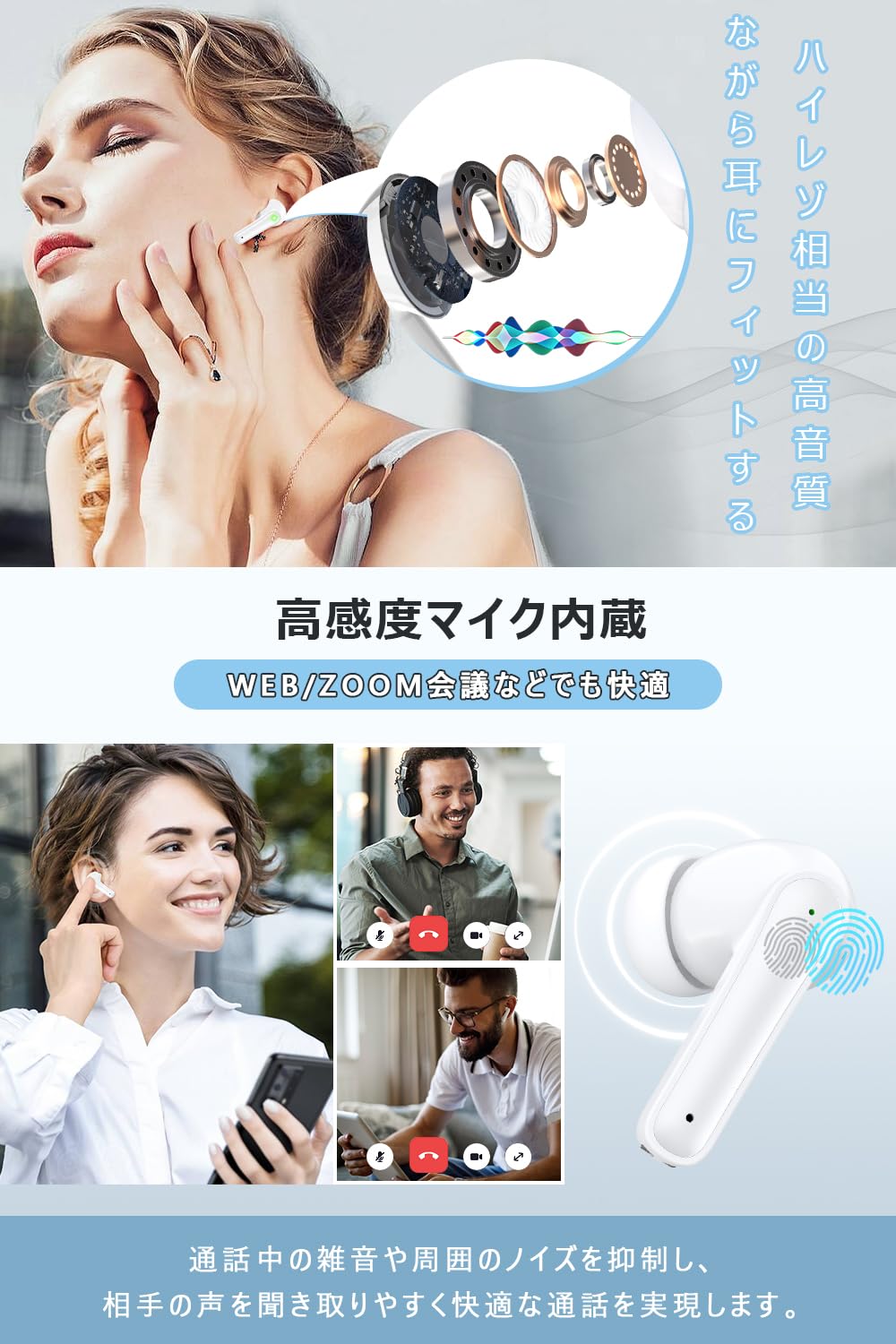 Mua イヤホン bluetooth ワイヤレスイヤホン【2025音響技術の粋を凝縮モデル】 Eynewワイヤレスイヤホン bluetooth ブルートゥース イヤホン LEDディスプレイ表示 ...