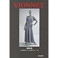 Amazon.com: Vionnet (Japanese Book): 9784579109432: Bunka Fashion ...