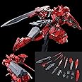 Amazon.com: 1/100 MG Gundam Astraea Type-F Full Weapon Set : Arts ...