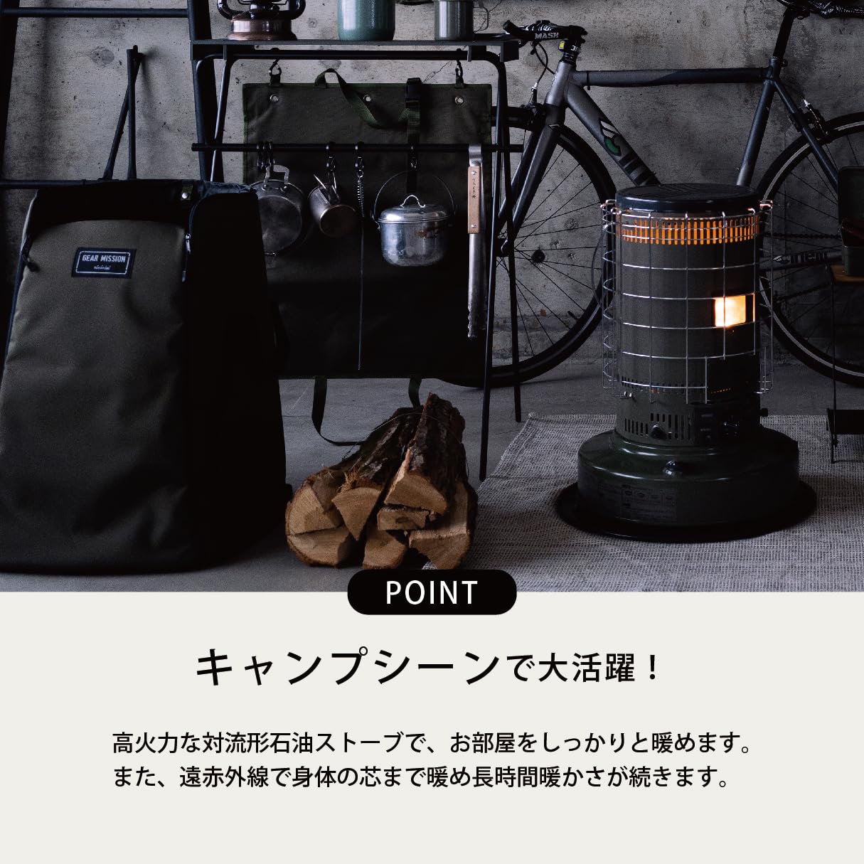 Mua Toyotomi Gear Mission Convection Kerosene Stove KS-GE67(G), Olive ...