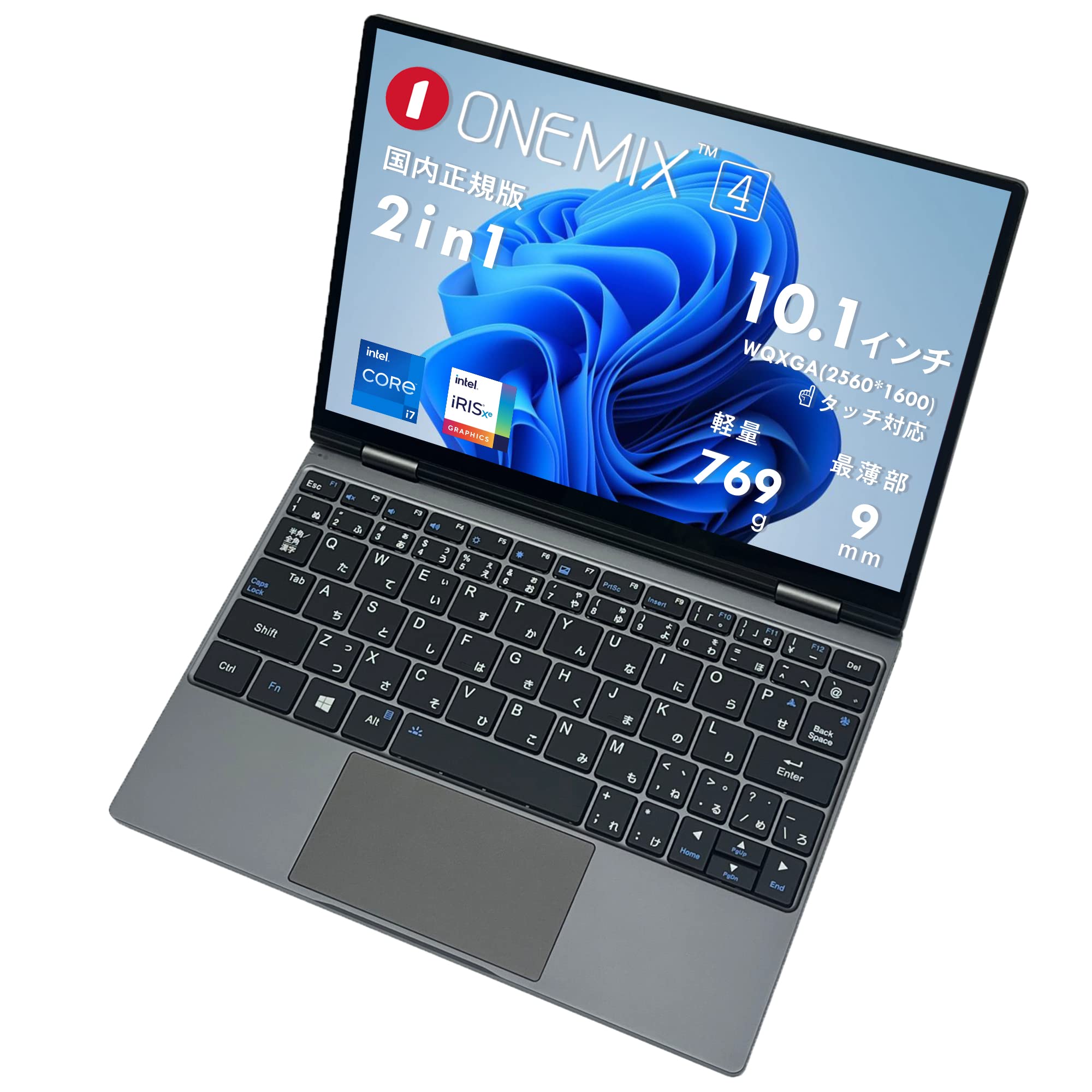 Mua One-Netbook OneMix4 [Domestic Official Version] Windows 11 Mobile ...