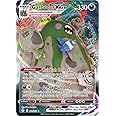 Amazon.com: Garbodor VMAX - 101/203 - Ultra Rare - Sword & Shield ...