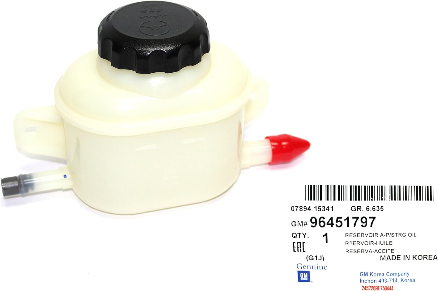 Power Steering Fluid Reservoir for Optra, Forenza , Reno : 96451797 ...