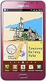 Samsung Galaxy Note N7000 Smartphone 5.3 Zoll: Amazon.de: Elektronik