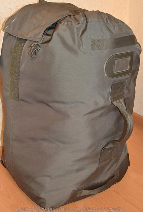 Amazon.com : VKBO Russian Military Bag Trunk - Backpack RATNIK Volume ...