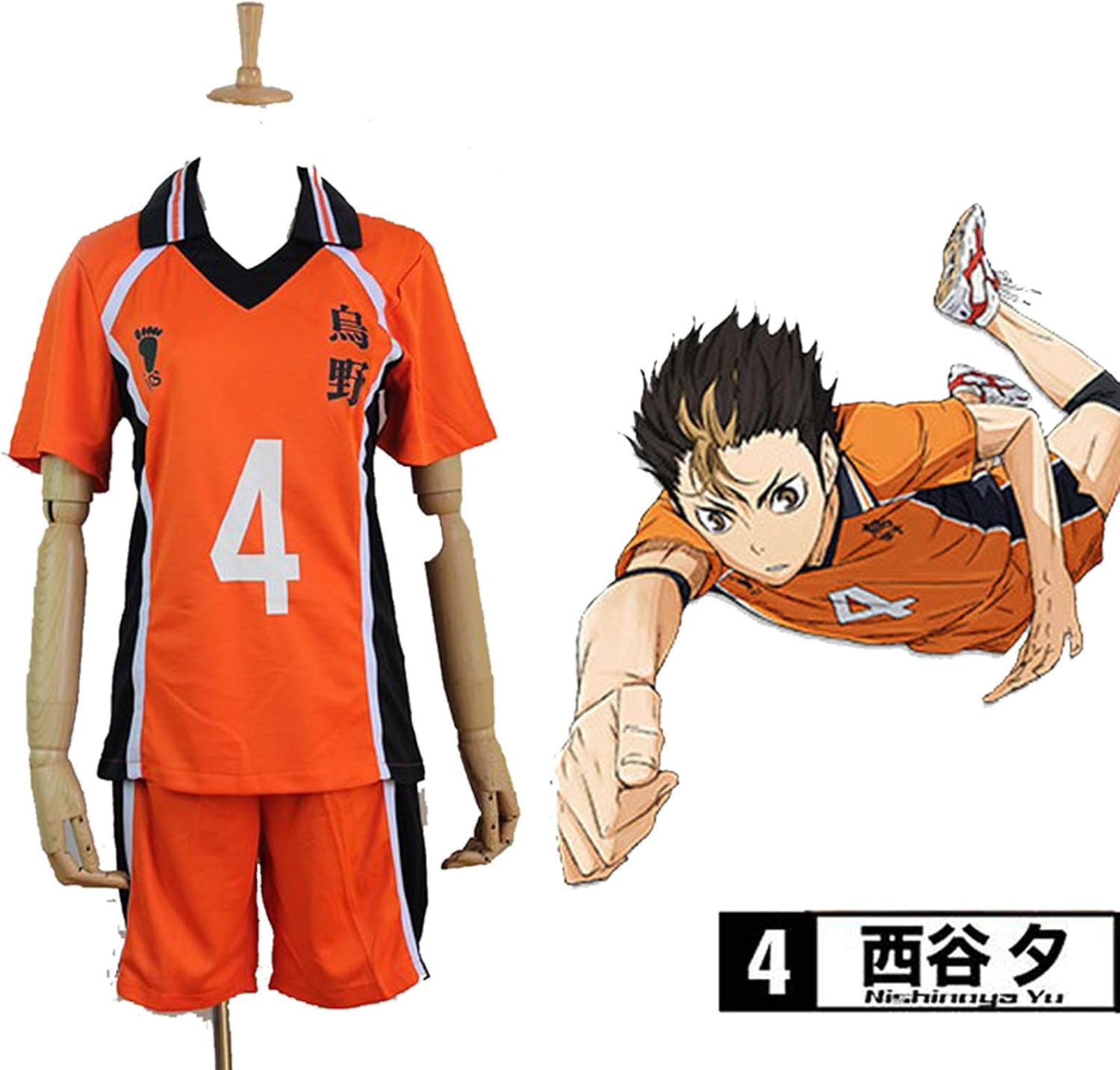 Haikyuu!! Karasuno High School Uniform Jersey No.4 Yuu Nishinoya Shirts ...