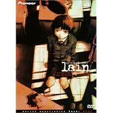 Amazon.com: Serial Experiments - Lain: Navi (Layers 1-4) [DVD ...