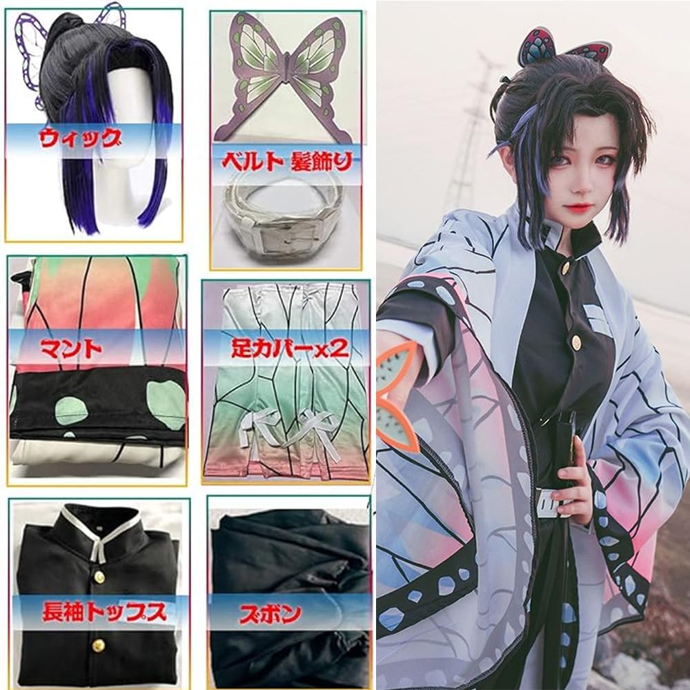 Mua City Sea Sky Devil Blade Cosplay Wig, Nezuko Yoshitsu Watsuma ...