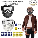 Amazon.com: Nerf Rival Face Mask (Blue): Toys & Games