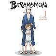 Barakamon, Vol. 1 (Volume 1) (Barakamon, 1): Yoshino, Satsuki, Shipley ...