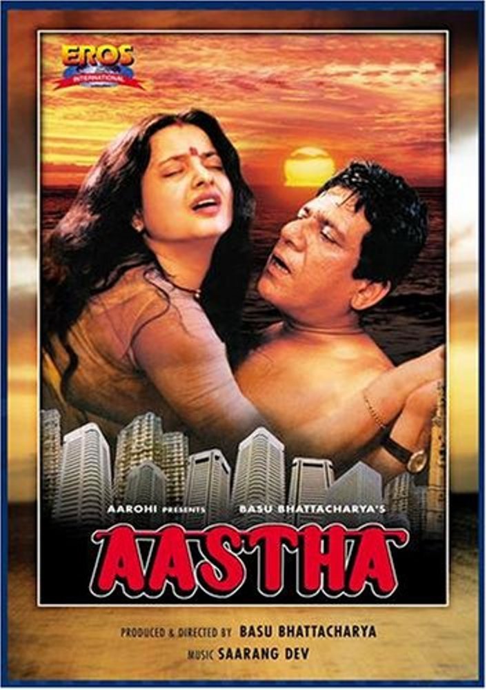 Amazon.com: Aastha: Rekha, om puri, dinesh thakur and others: Movies & TV