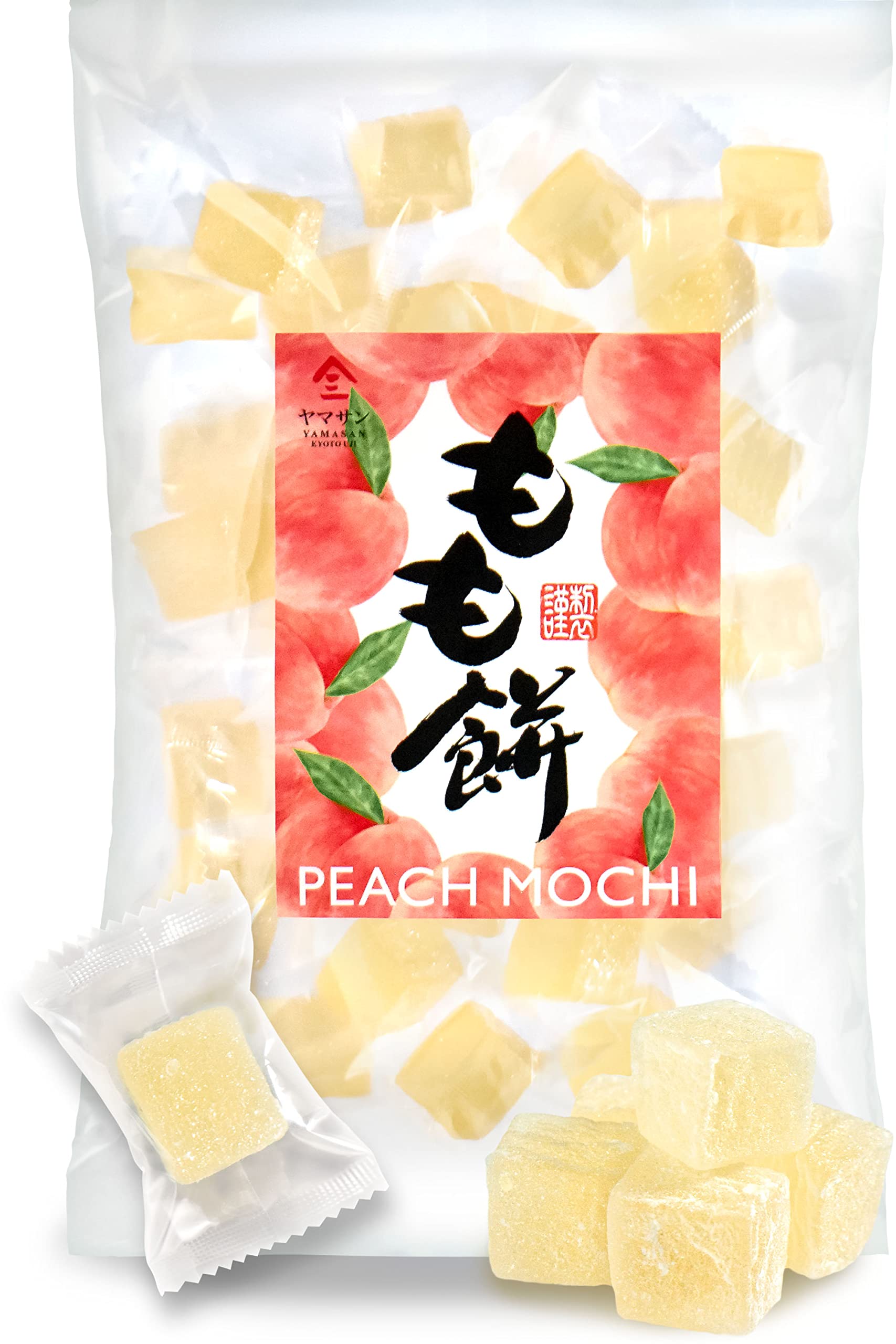 Mua YAMASAN KYOTO UJI Japanese Gummy Mochi Candy Individually Wrapped ...