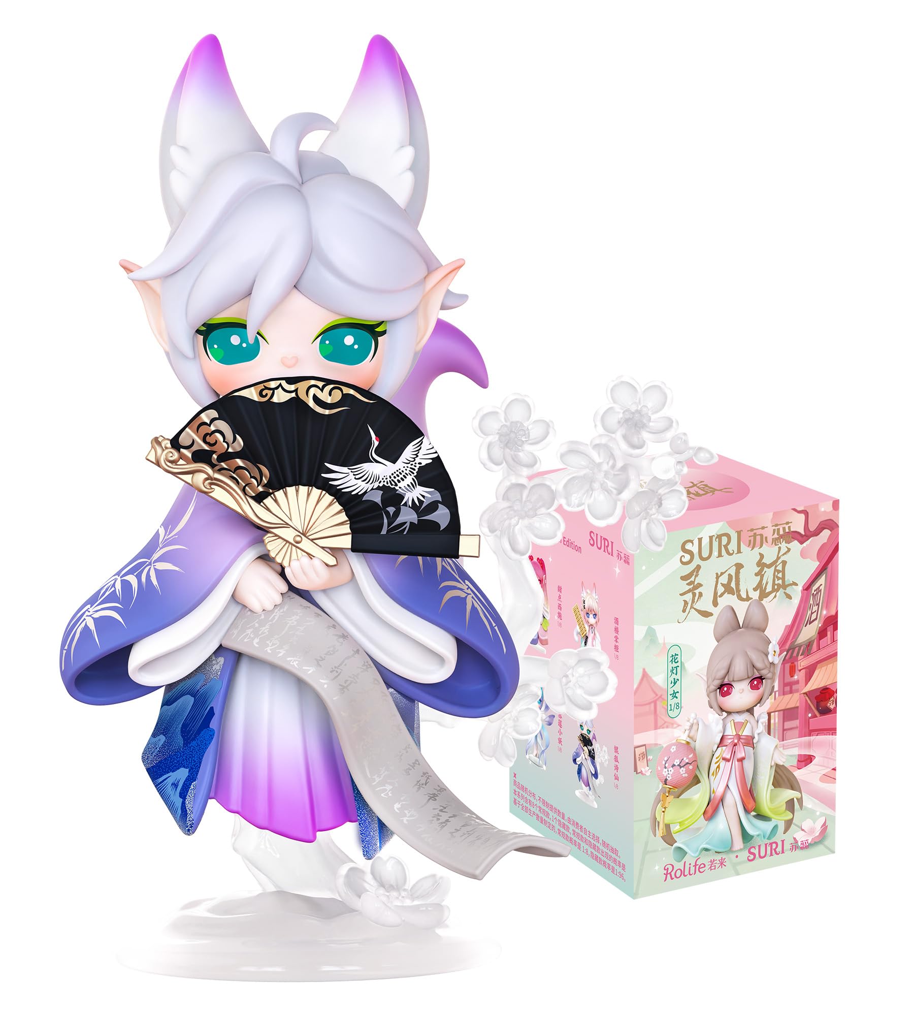 Rolife Blind Box Action Figure Toys-Suri Fairy Town - Cute Kawaii Mini ...