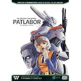 Amazon.com: Patlabor: The Movie [Blu-ray] : Miina Tominaga, Mamoru ...