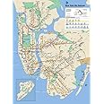Amazon.com: New York Puzzle Company - Transit Maps New York Subway Map ...