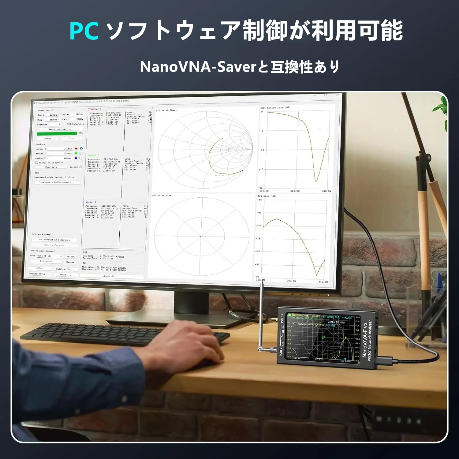 Mua 4.3 Inch NanoVNA-F V3 Vector Network Analyzer 50KHz-3GHz/1MHz-6GHz ...