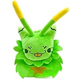 Amazon.com: Generic Gnarpy Regretavator Plush 8.6"" Green Alien Cat ...