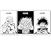 Hannahcos 3 Piece Japanese Anime Poster, Jujutsu Kaisen Canvas Wall Art ...