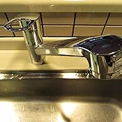 Amazon | TOTO キッチン用水栓 キッチンシャワー TKGG31EB (3パターン水流) | キッチン用水栓