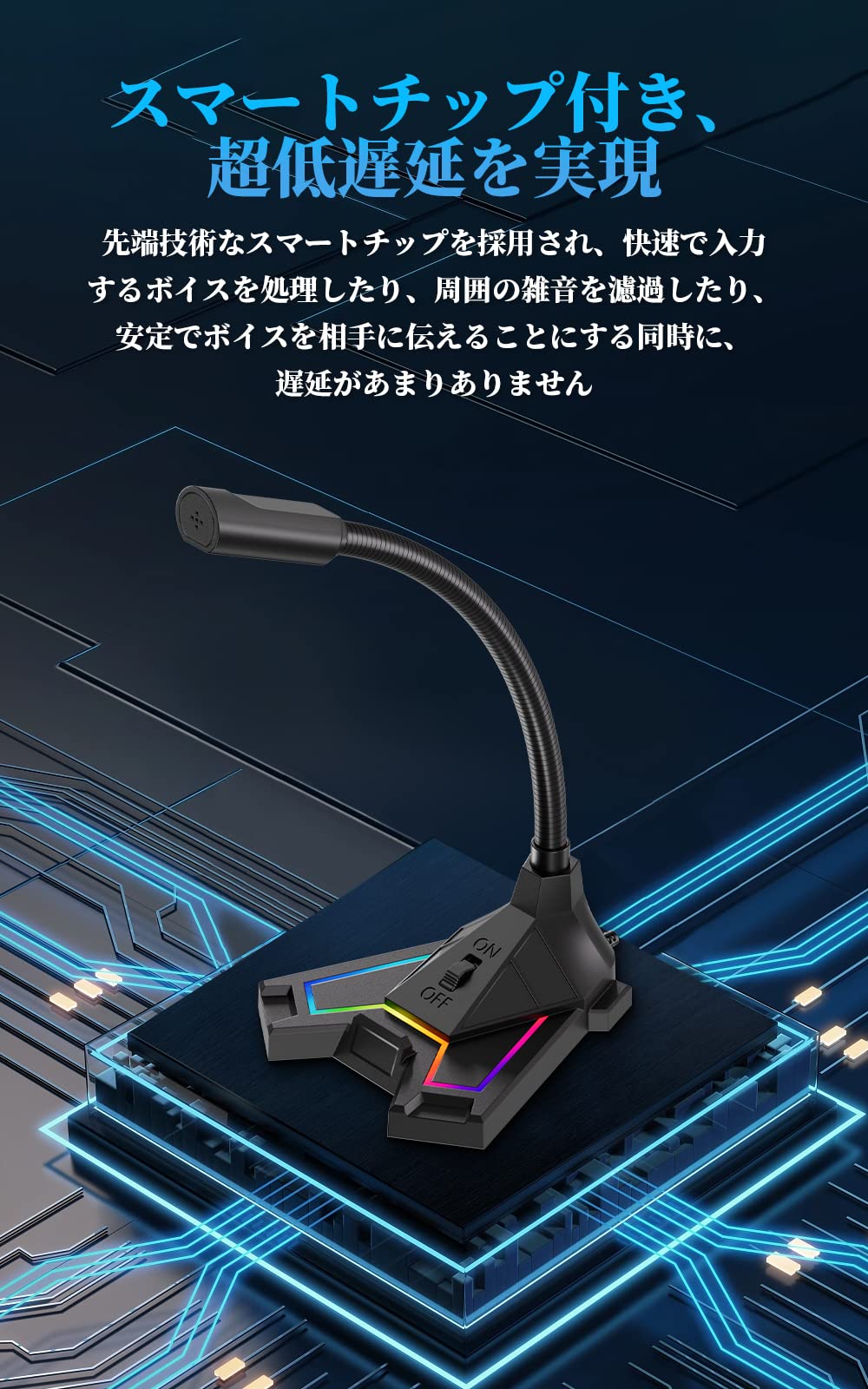 Mua HAO BOSCH PC Microphone, USB Microphone, High Sensitivity ...