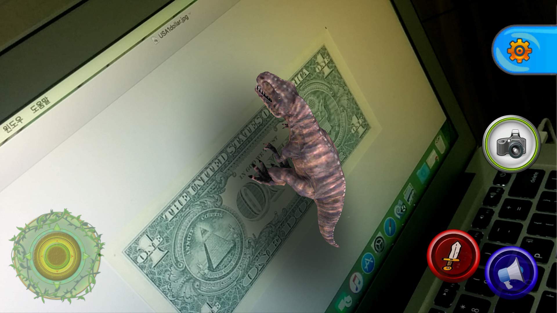 AR Dino World(Augmented Reality + Cardboard):Amazon.co.uk:Appstore for ...