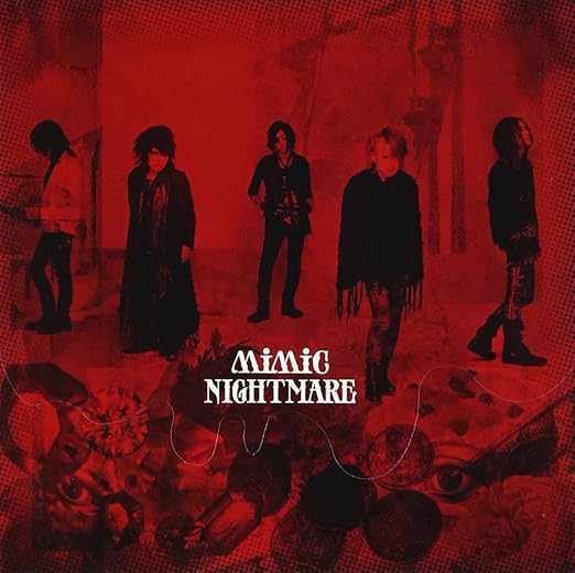 mimic - Amazon.co.jp