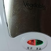 Amazon | ベジタブル マルチサンドメーカー GD-SM5 | Vegetable | ホットサンド・ワッフルメーカー 通販