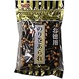 Amazon.com: Nori Maki Arare Rice Crackers with Seaweed 5 oz per Pack (2 ...