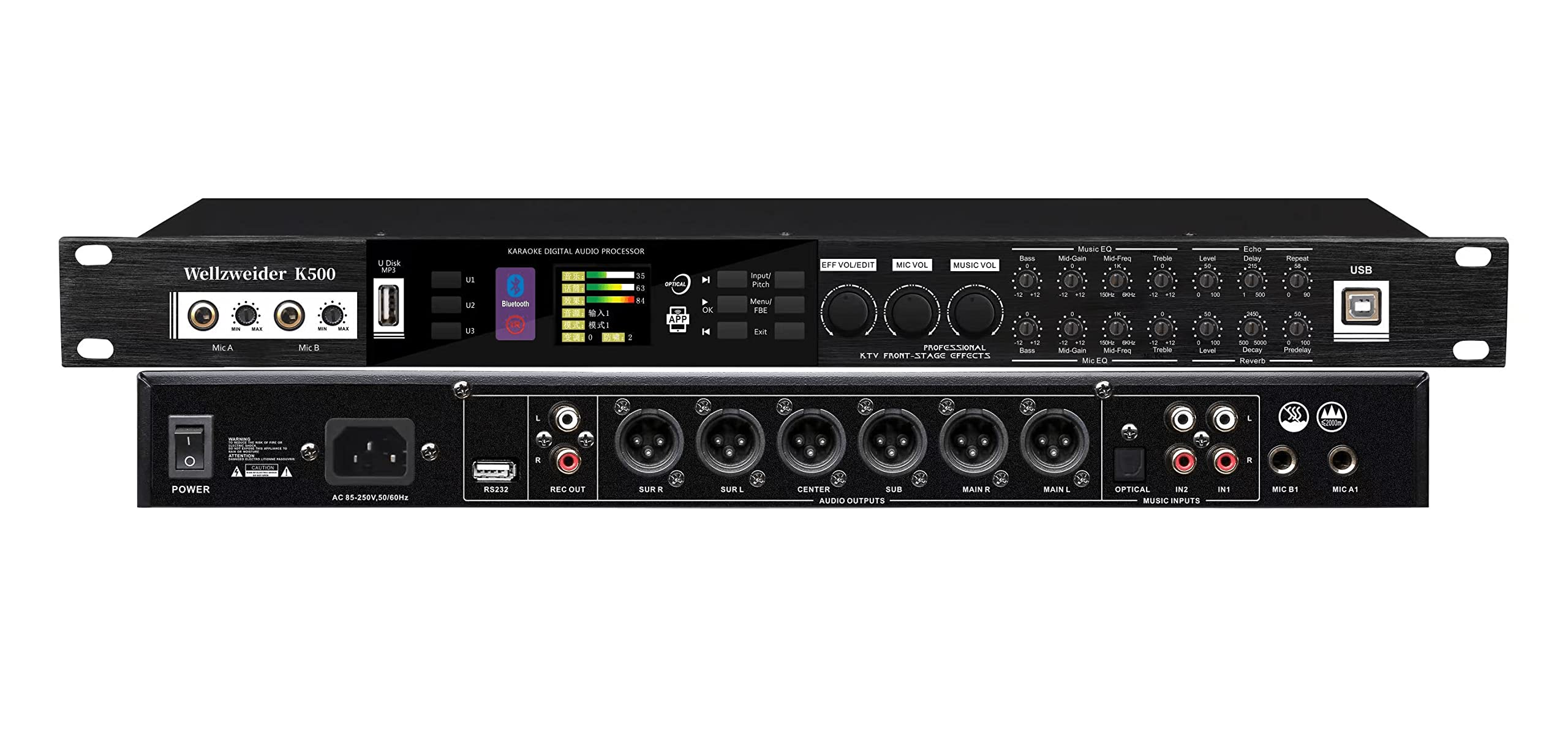 Mua Professional Karaoke Audio Processor, with Equalizer, Exciter ...
