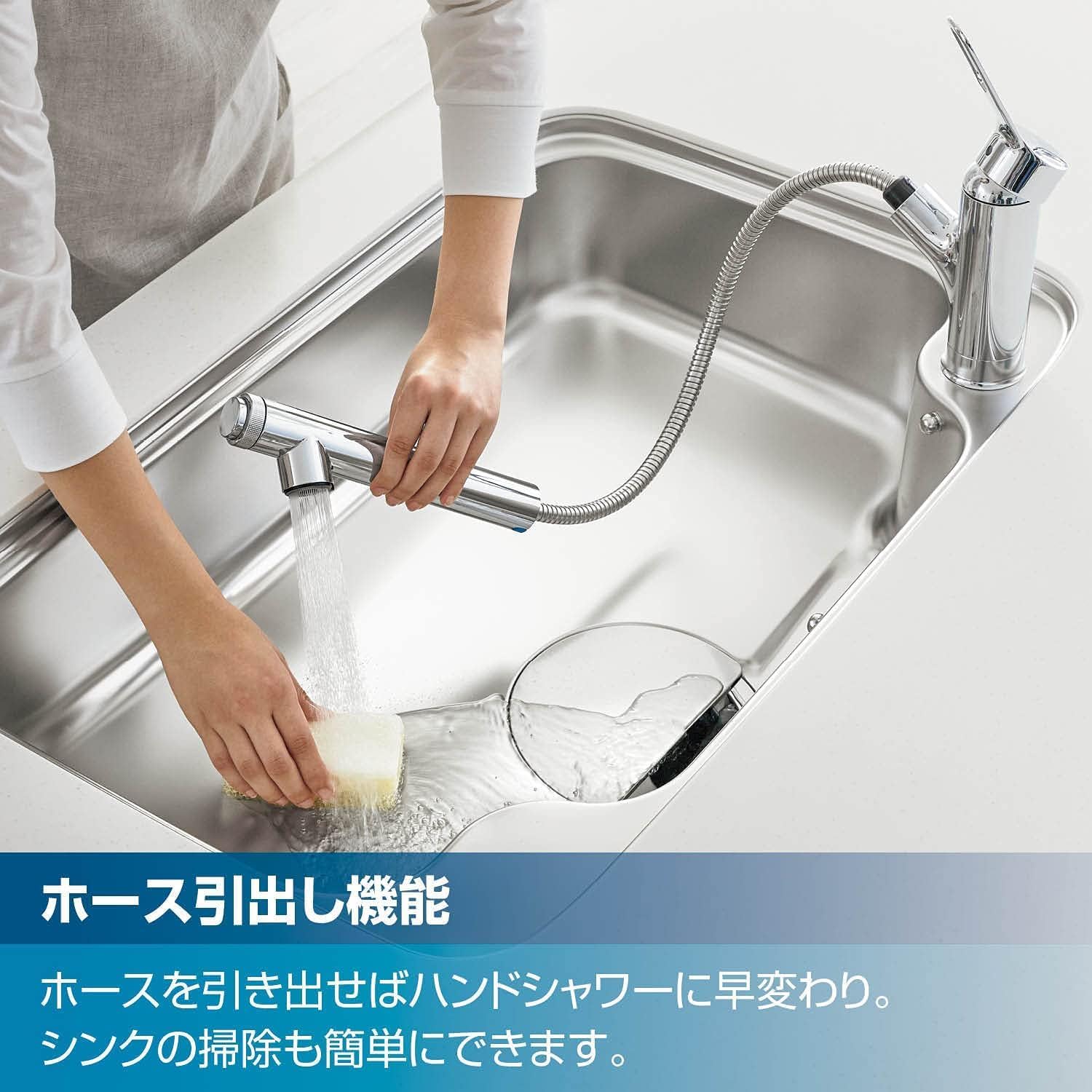 Mua LIXIL INAX RJF-971Y Single Lever Mixing Faucet with Hand Shower ...