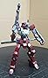 Amazon.com: Bandai Hobby HG IBO 1/144 Io Frame Gundam IBO: Season 2 ...