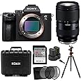 Amazon.com : Sony a7RII Full Frame Mirrorless Interchangeable-Lens ...