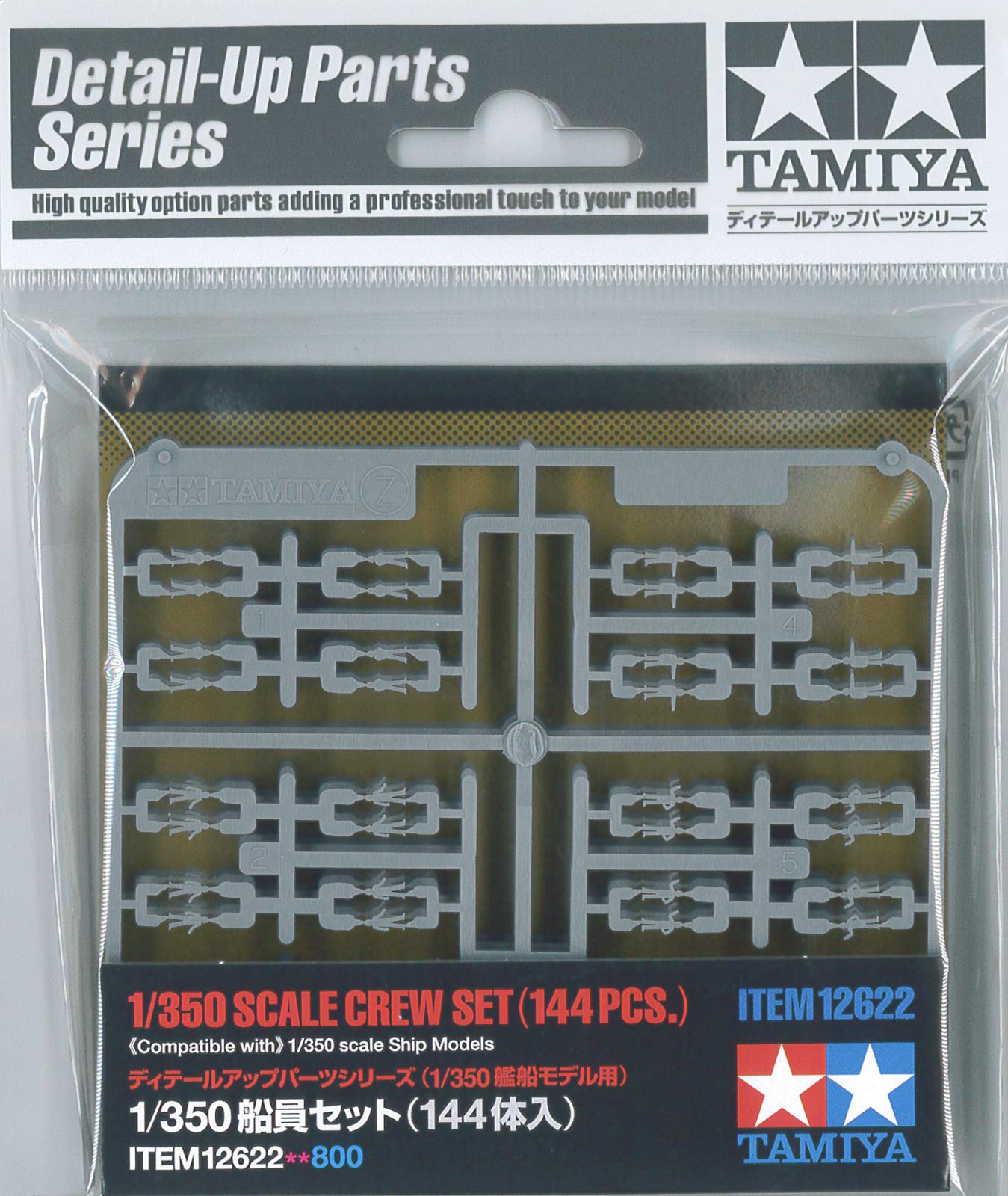 Mua Tamiya 300012622 1:350 Battle Model Set 144 trên Amazon Mỹ chính ...