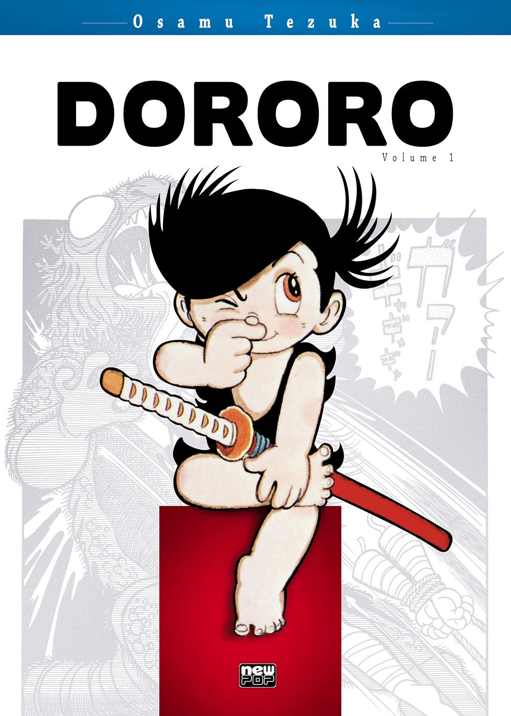 Dororo - Volume 1 PDF Osamu Tezuka