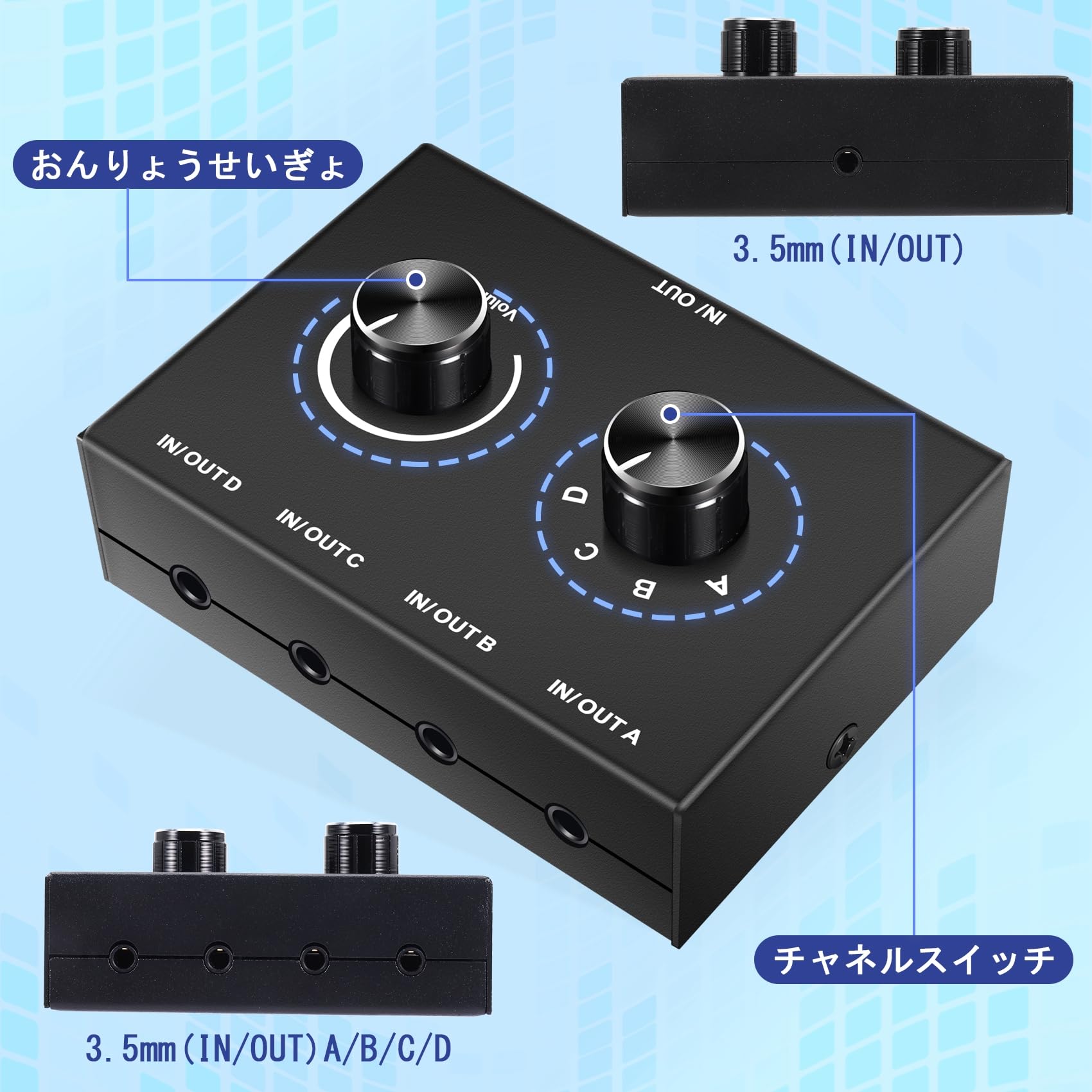 Mua Haskoss 3.5mm Audio Switcher Stereo AUX Audio Selector 4 Port Audio ...