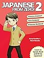 Japanese from Zero! 4: Proven Techniques to Learn Japanese: Amazon.co ...